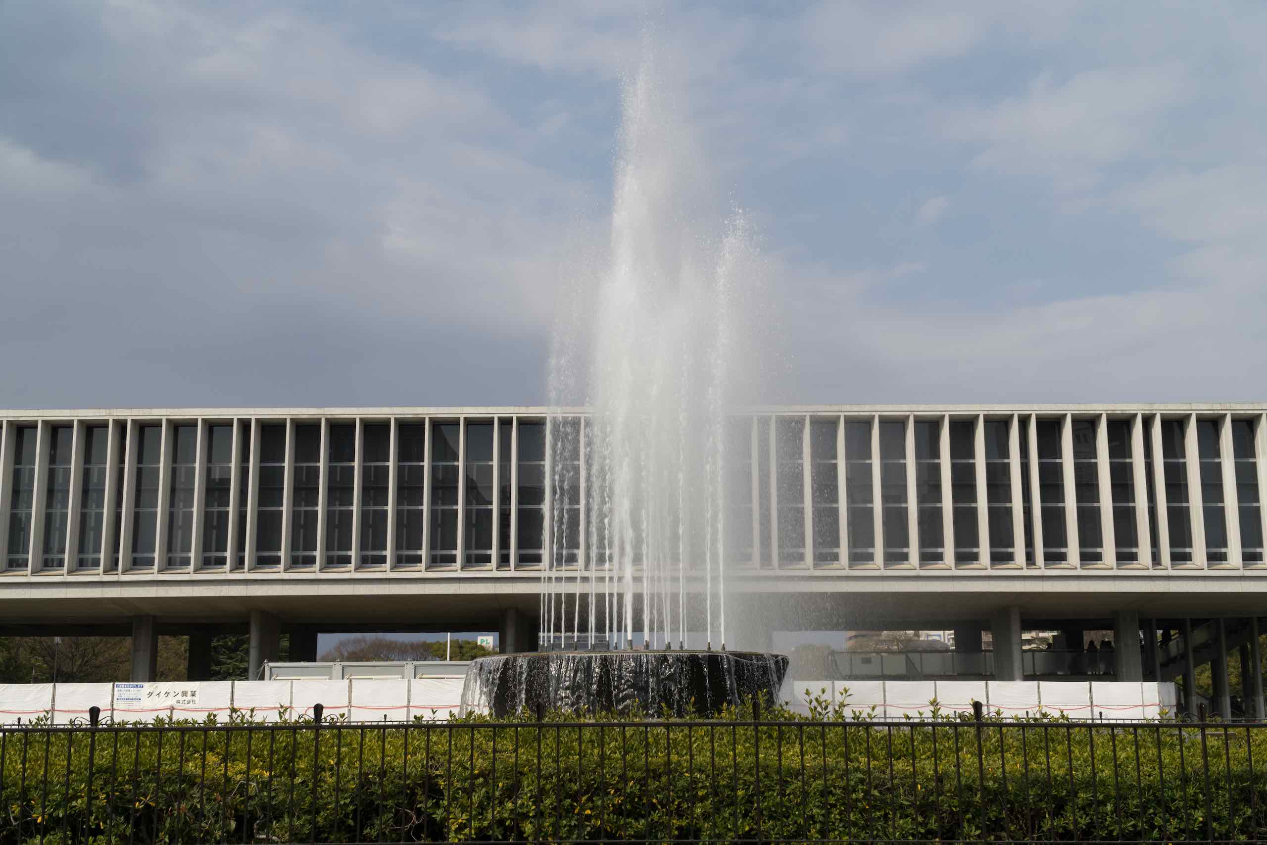 travelens | Day 5: Hiroshima (Peace Museum)