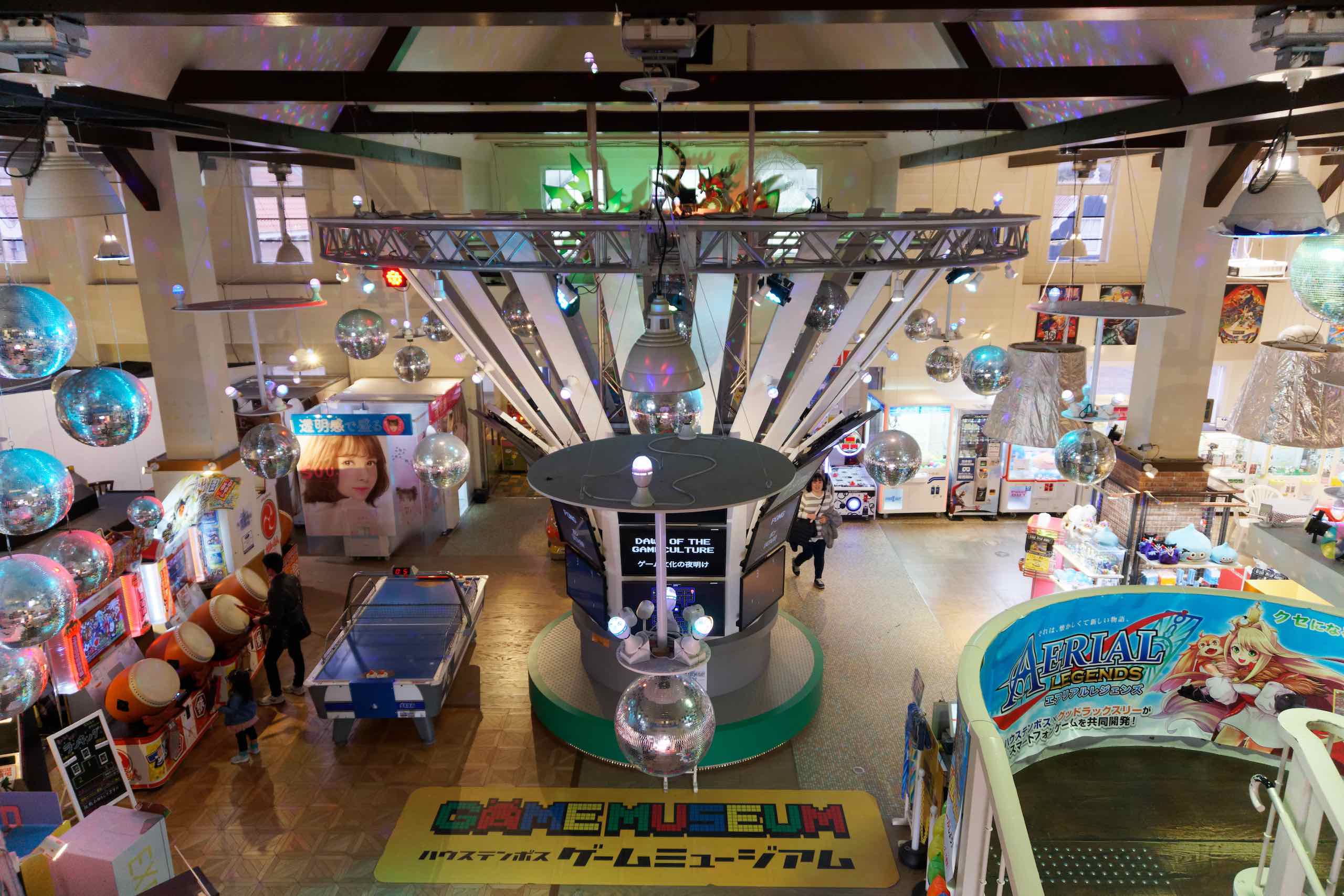 travelens | Day 7: Huis Ten Bosch (Game Museum)