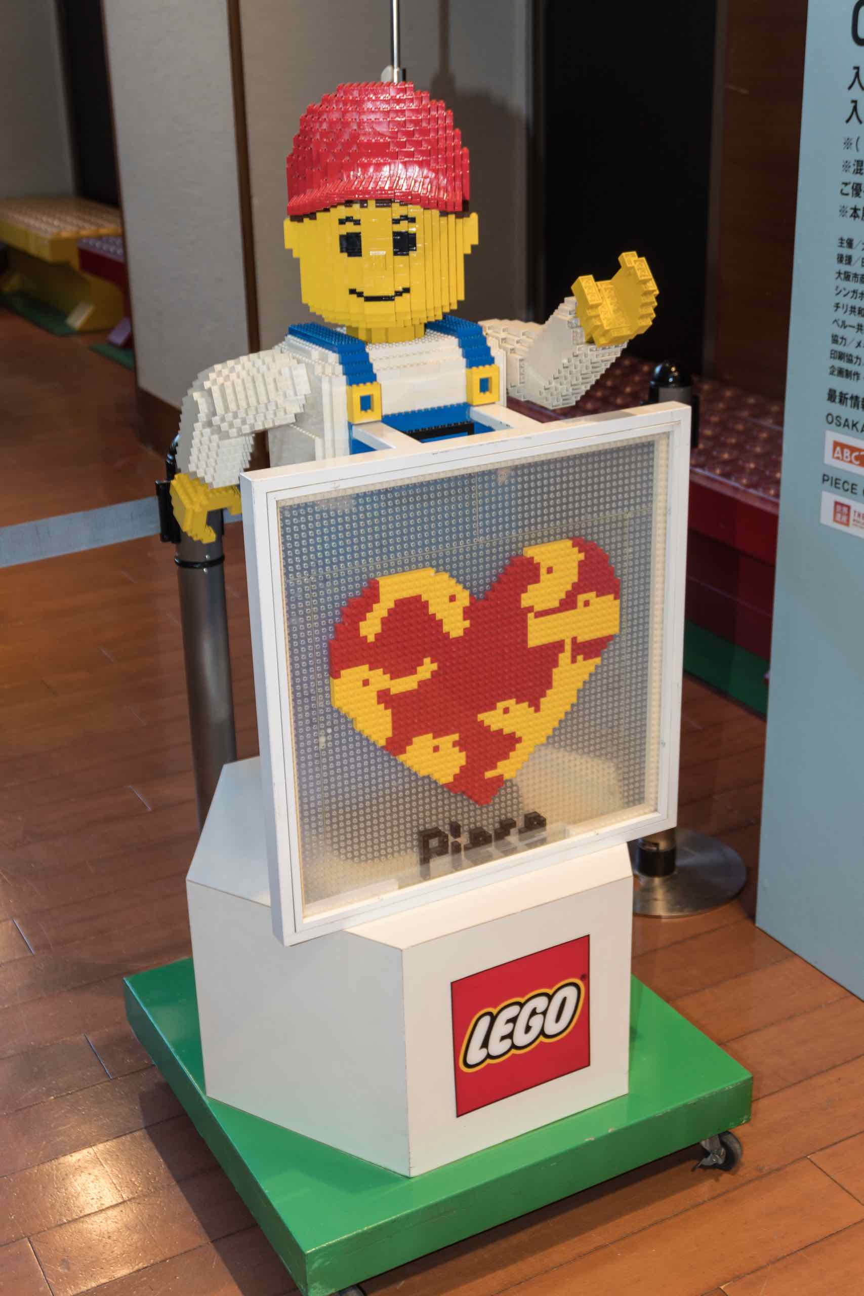 travelens | Day 1: Osaka (LEGO Piece of Peace Exhibition)